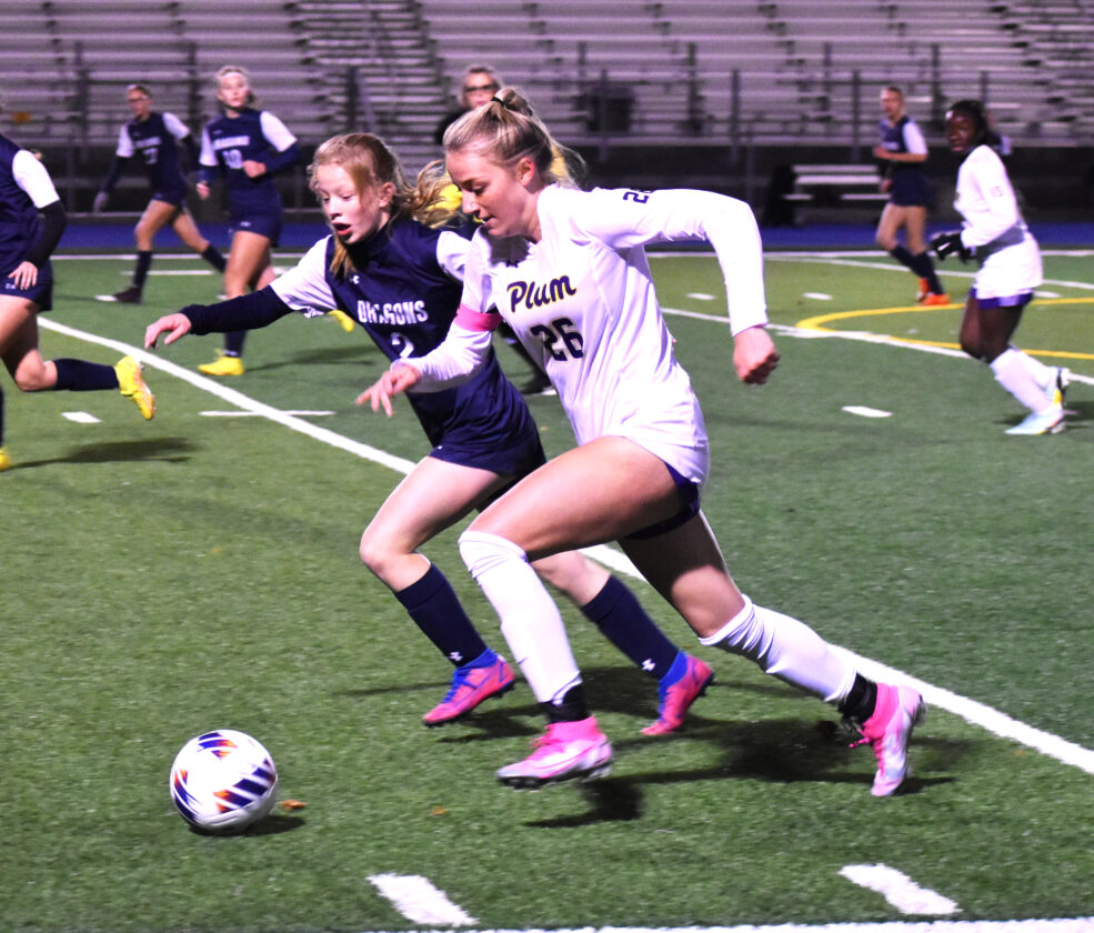 Too fast | News, Sports, Jobs - Times Observer